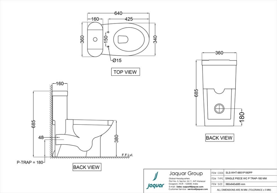 Solo Single Piece Toilet Seat and Cistern | P-Trap 180mm