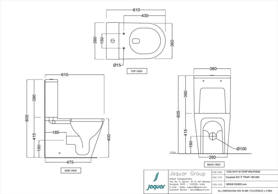 Vignette P Trap Floor Mount Rimless Toilet WC + Cistern