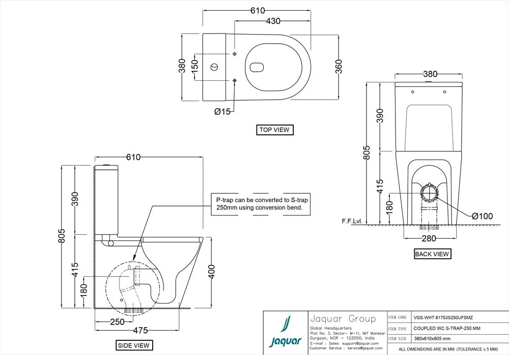 Vignette S Trap 250mm- Floor Mount Rimless Toilet Seat