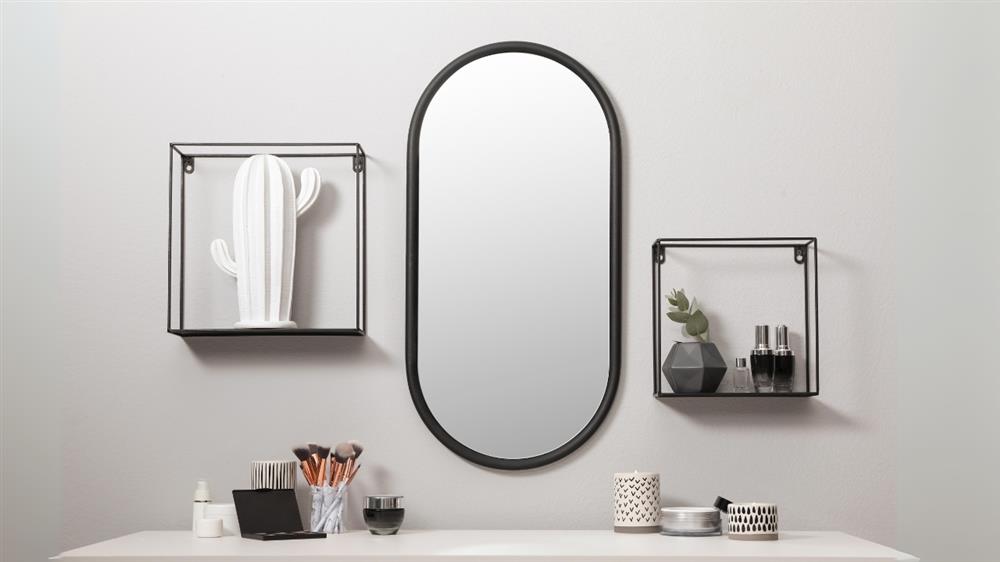 Guide to Choosing the Perfect Bathroom Mirror